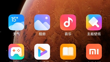 后端程序猿自制酷炫的vue页面
