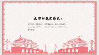 股票中如何解读现金流量表 (6)
