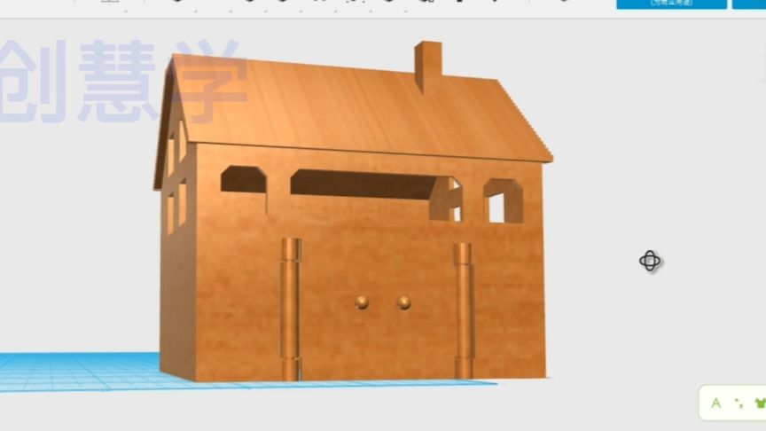 3D设计建模3D打印 小房子 小木屋 中小学生可以学习的教程