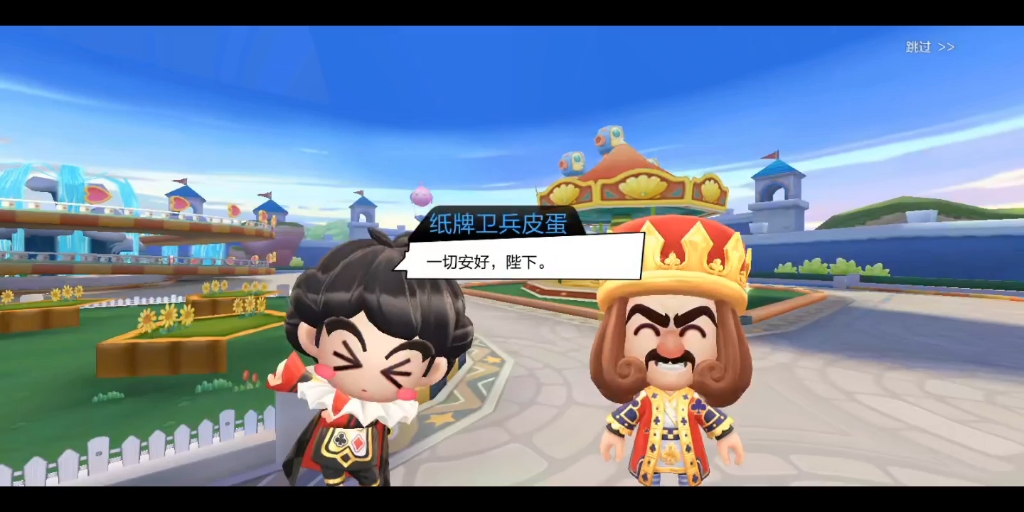 星之卡比机械星球,真竞无能力,30:40:80