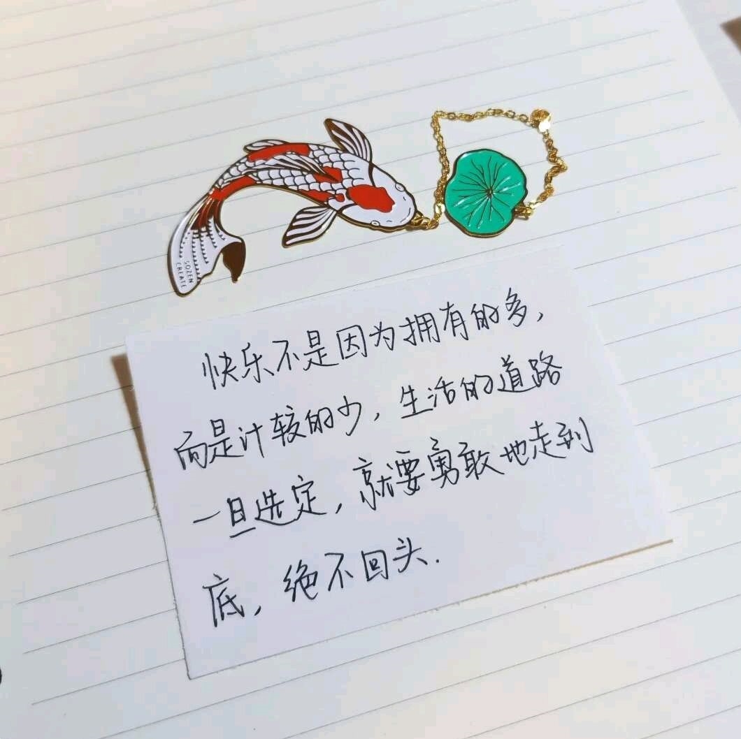 虚幻小垃圾 
