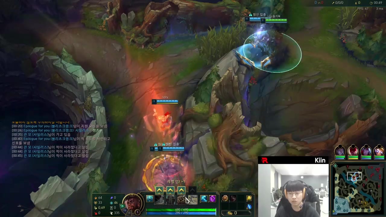 20221228 KT Kiin 直播录屏