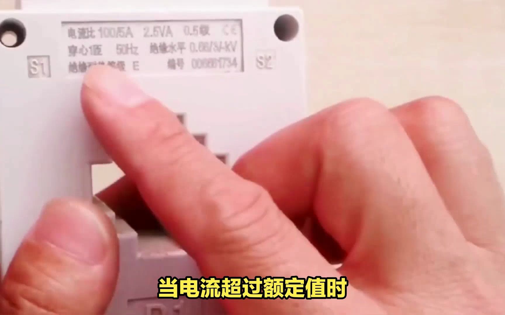 电路保护神:熔断器全面解析