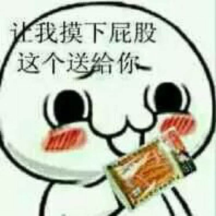 纳尼还有名字 