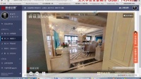 3D全景 视维全景制作教程 第五天 如何利用视维云在线制作全景并发布...