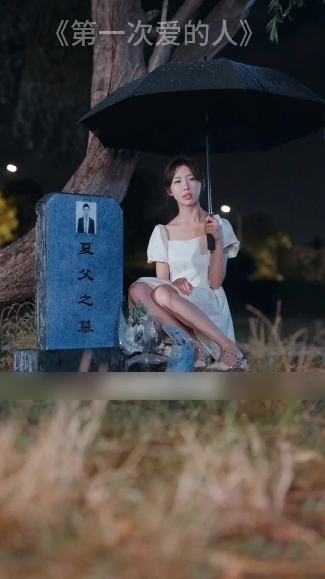 #微剧吧 #因为一个片段看了整部剧 #好剧推荐 #短剧追到爽 #短剧推荐