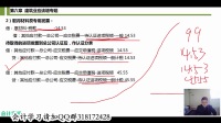生产企业成本核算_农业企业设置的产品成本核算项目_餐饮成本核算...