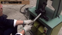 不锈钢方管扁管拉闸门冲孔机 防盗推拉门打孔机 液压防盗网冲孔机