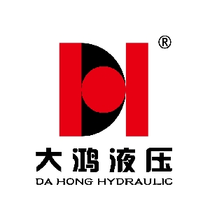 大鸿液压 
