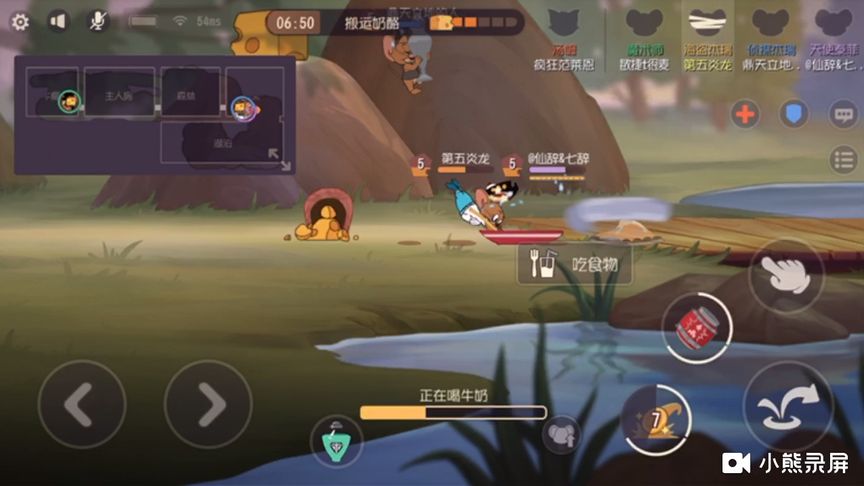 猫和老鼠:海盗杰瑞新手向教程