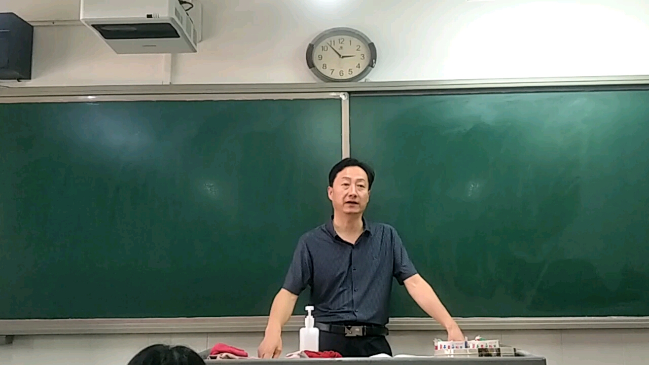 2023高中物理一轮--光的波动性