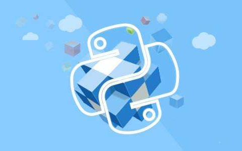 python教程(萌新级别)