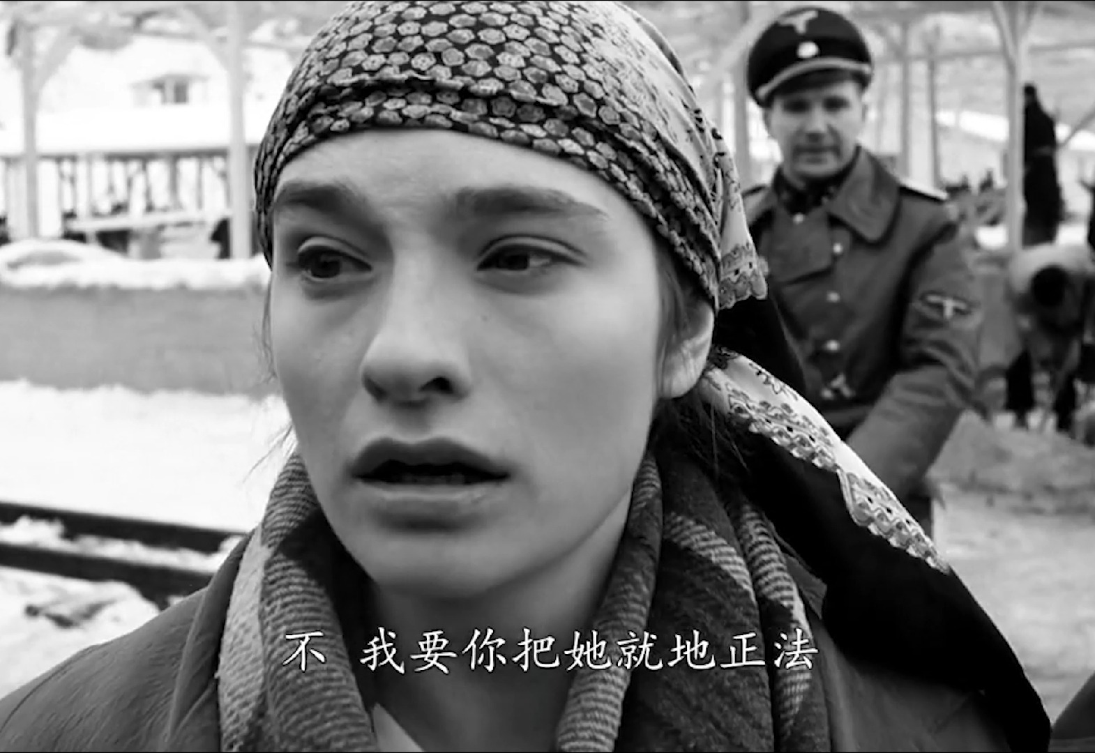 一口气看完《辛德勒的名单》