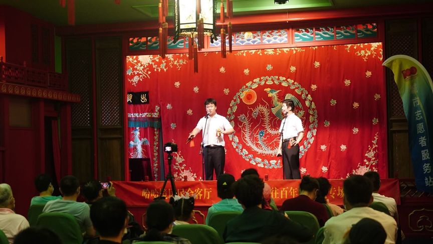 朝阳区新时代文明实践中心举办“永远跟党走”新时代文明实践推动月...