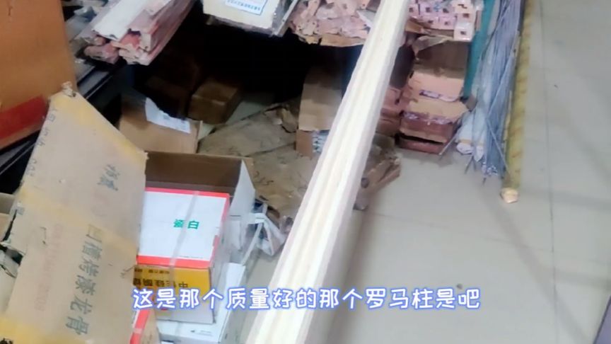 实体店木材到底多少钱,你们可以算成品定制价格了