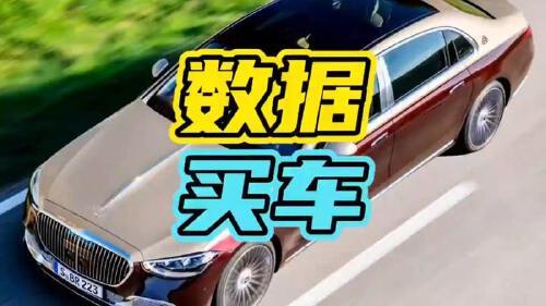 大数据比你更懂你!揭秘它如何掌控你的生活