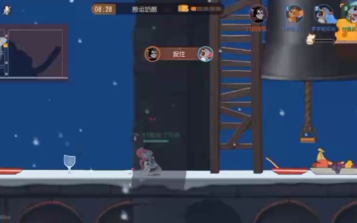 【猫和老鼠手游】这绝对是我打过最刺激的一局,一直到墙缝打开之前...