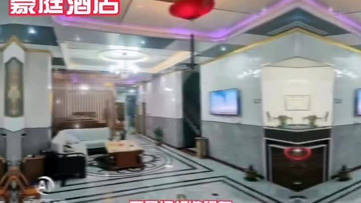 #酒店客房 ∴欢迎预订