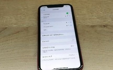 Baseus倍思 陨石微光无线同屏器 iPhone11投屏操作视频教程