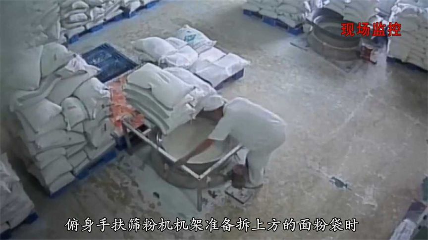 设备无接地?无漏保?触电亡人事故案例