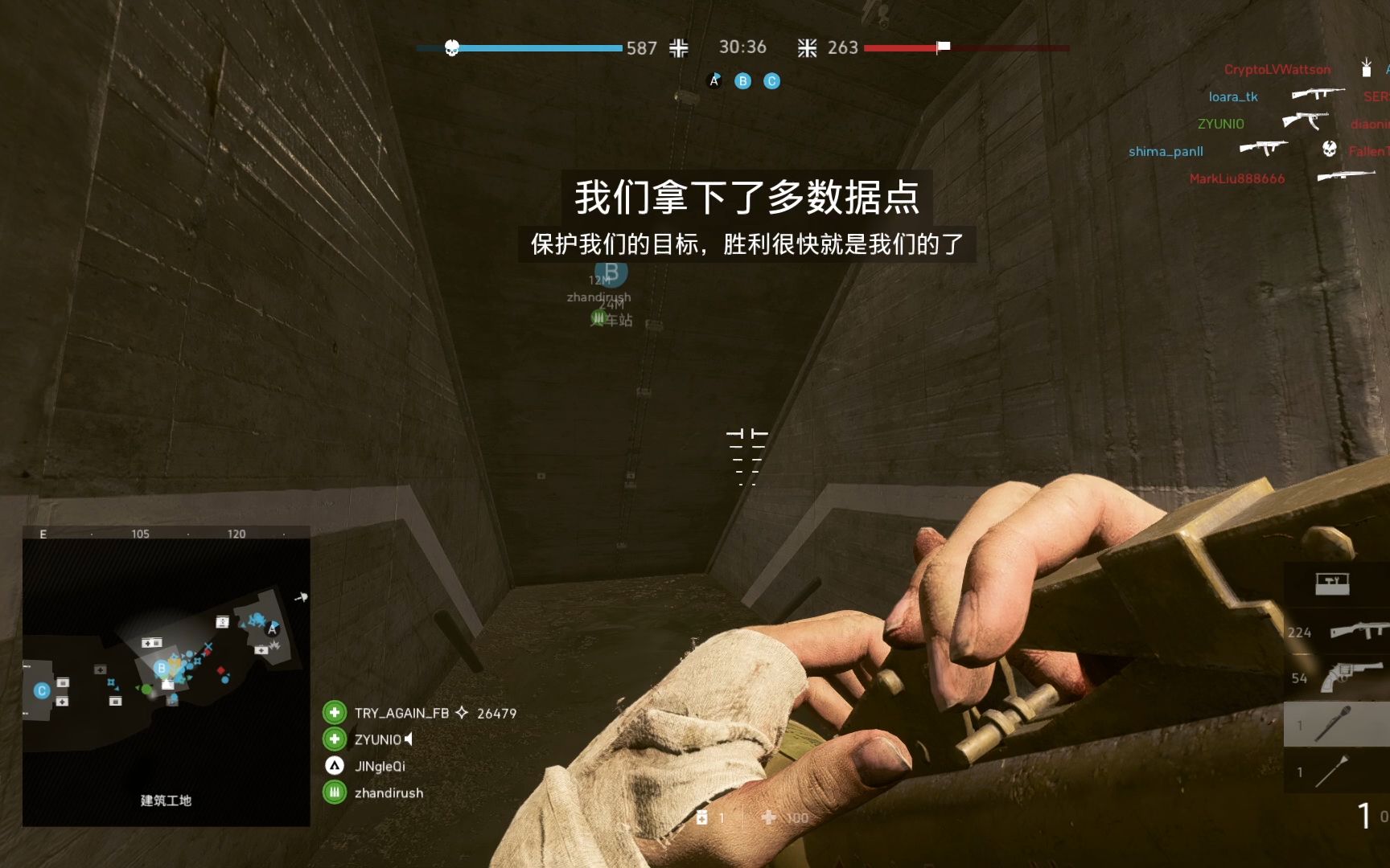 一款免费加速器战地1和5还有PUBG