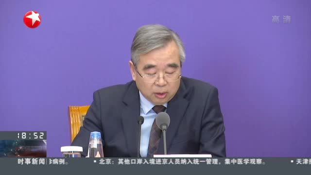 精准管理有序流动!国家卫健委:绝大多数地区健康码可一码通行