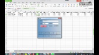 掌上工资条EXCEL插件下载安装使用简介2017