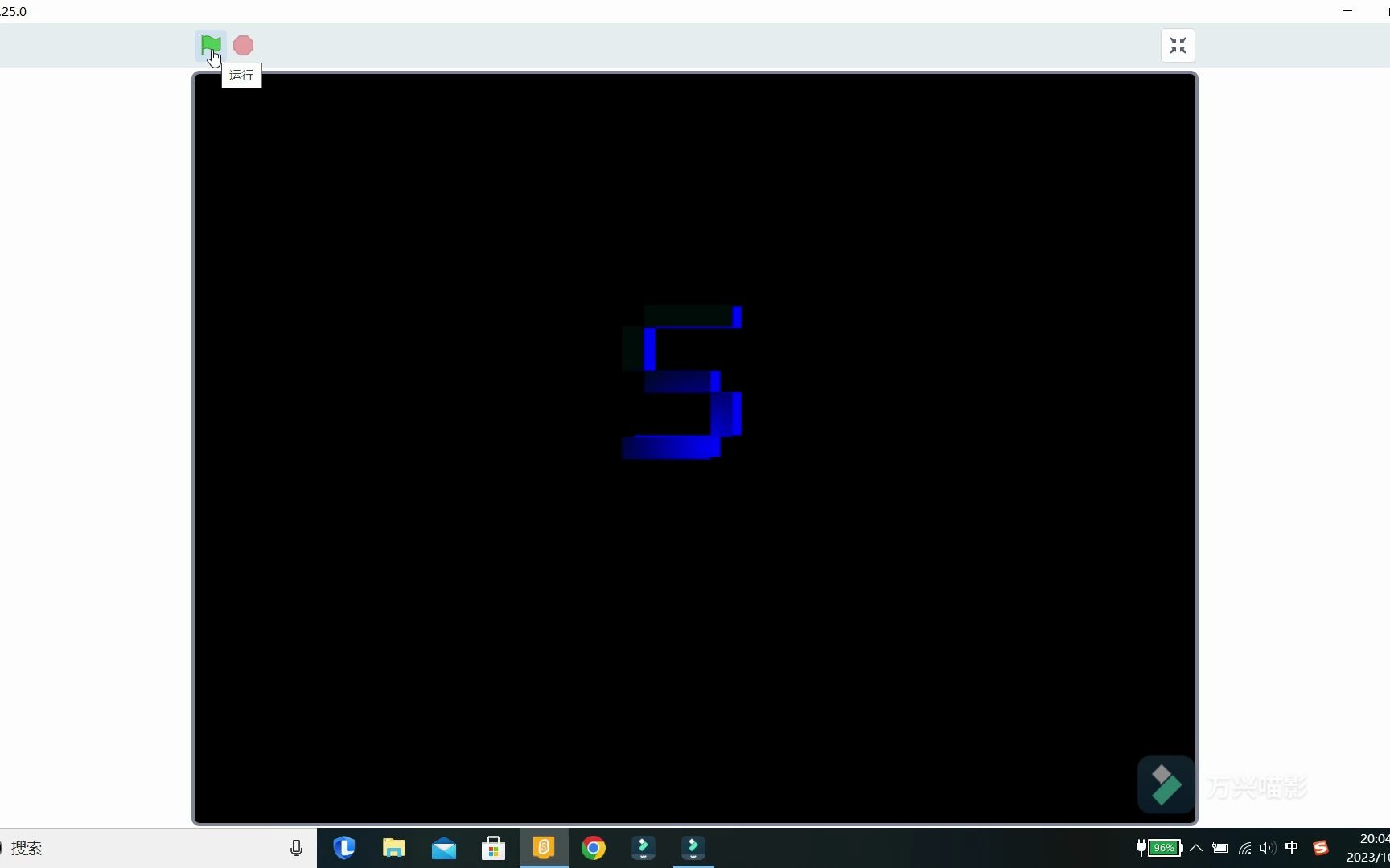 Scratch系统2.0大更新
