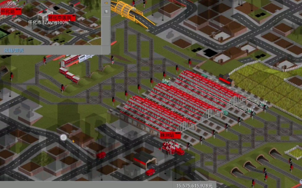 openttd游戏-铁路建设第1期-初步看看
