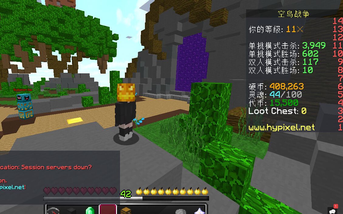 [材质包推荐]能提升fps和改善手感的3个pvp材质包分享 我的世界