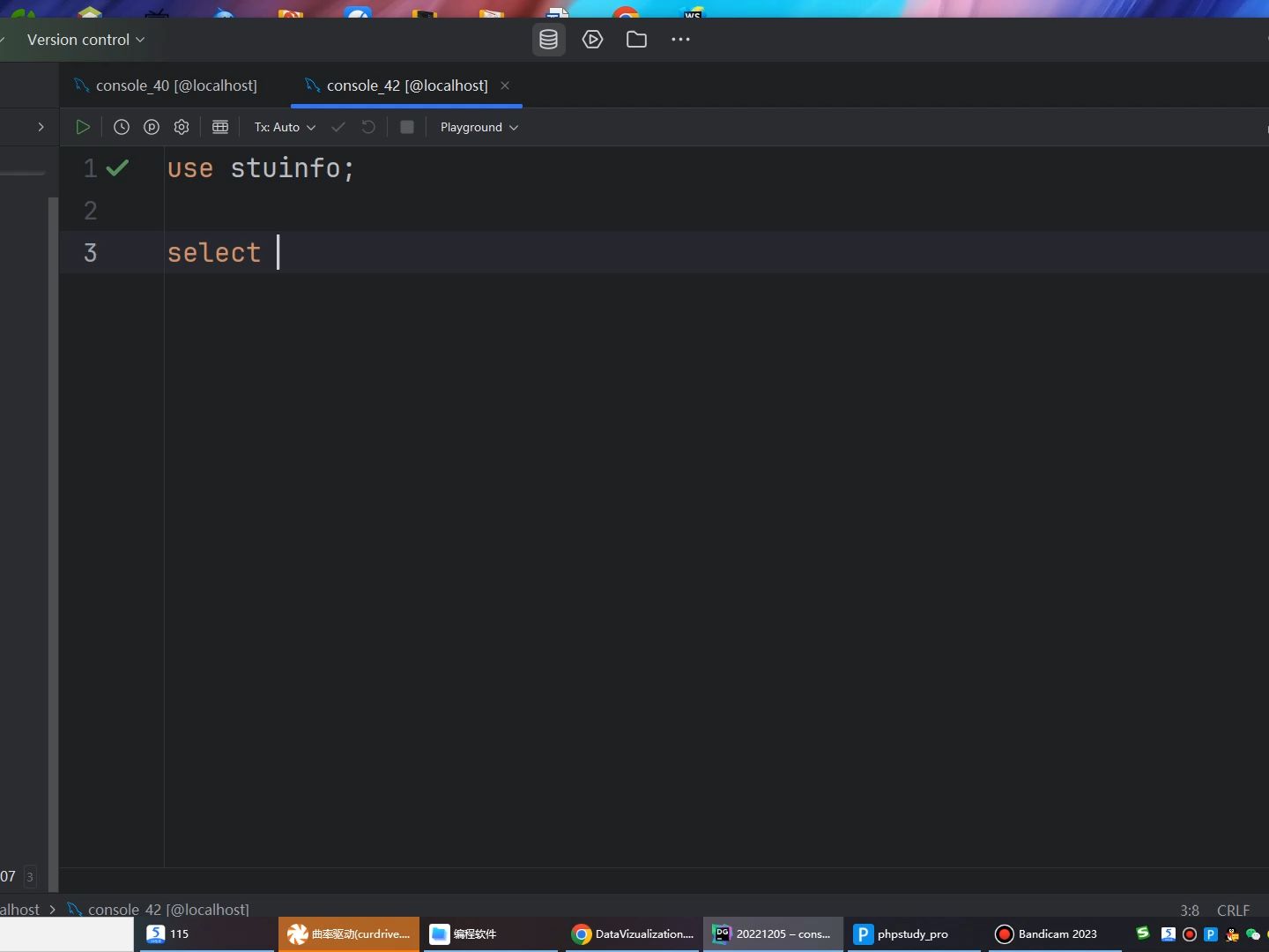DataGrip 2023.3 数据可视化 in-editer -results查询状态下的 操作流程
