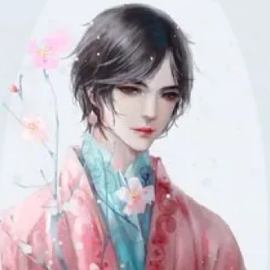 世上有株解语花 