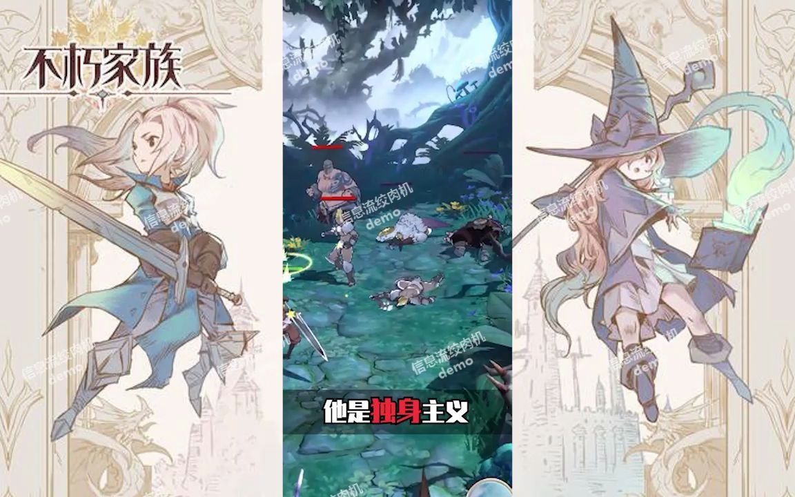 游戏录屏信息流广告制作 快速上手教学