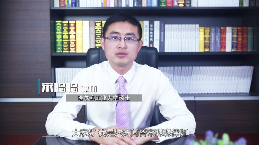 老公欠信用卡老婆有影响吗