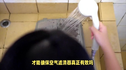 如何选择高效空气净化器?最新过滤测试标准为你指路