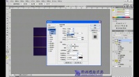 PS购房代金券的制作【ps教程ps学习ps视频ps全套ps调色ps手绘ps...
