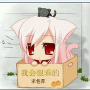 稀饭小喵 