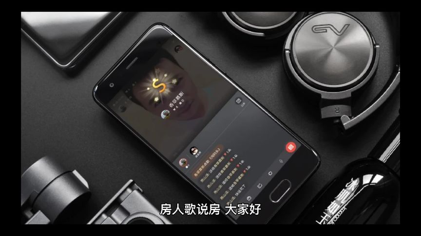 如何界定普通住宅和非普通住宅?