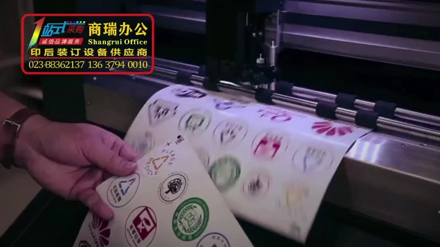 立式模切机占地面积小,双刀头设计,压痕模切两不误