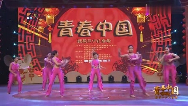 少儿舞蹈《solo》