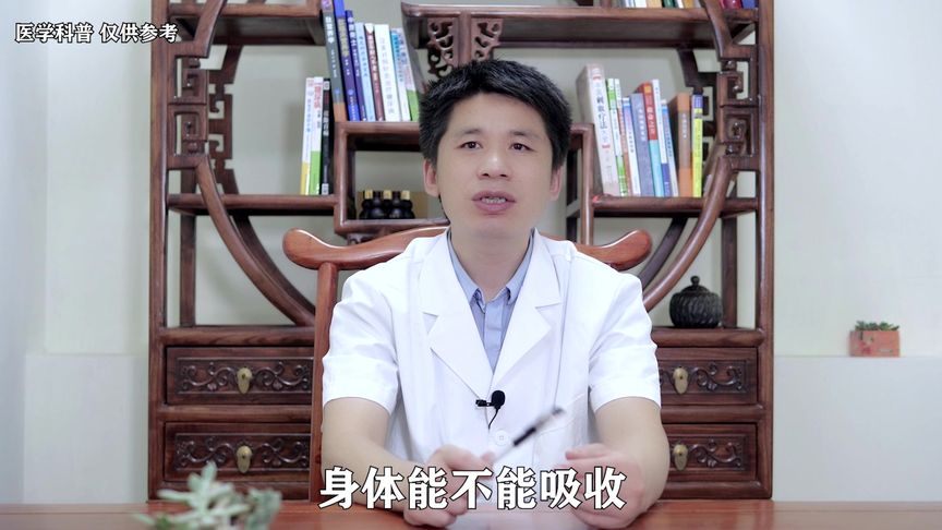 中医是如何看待动物肾脏与韭菜的补肾功能