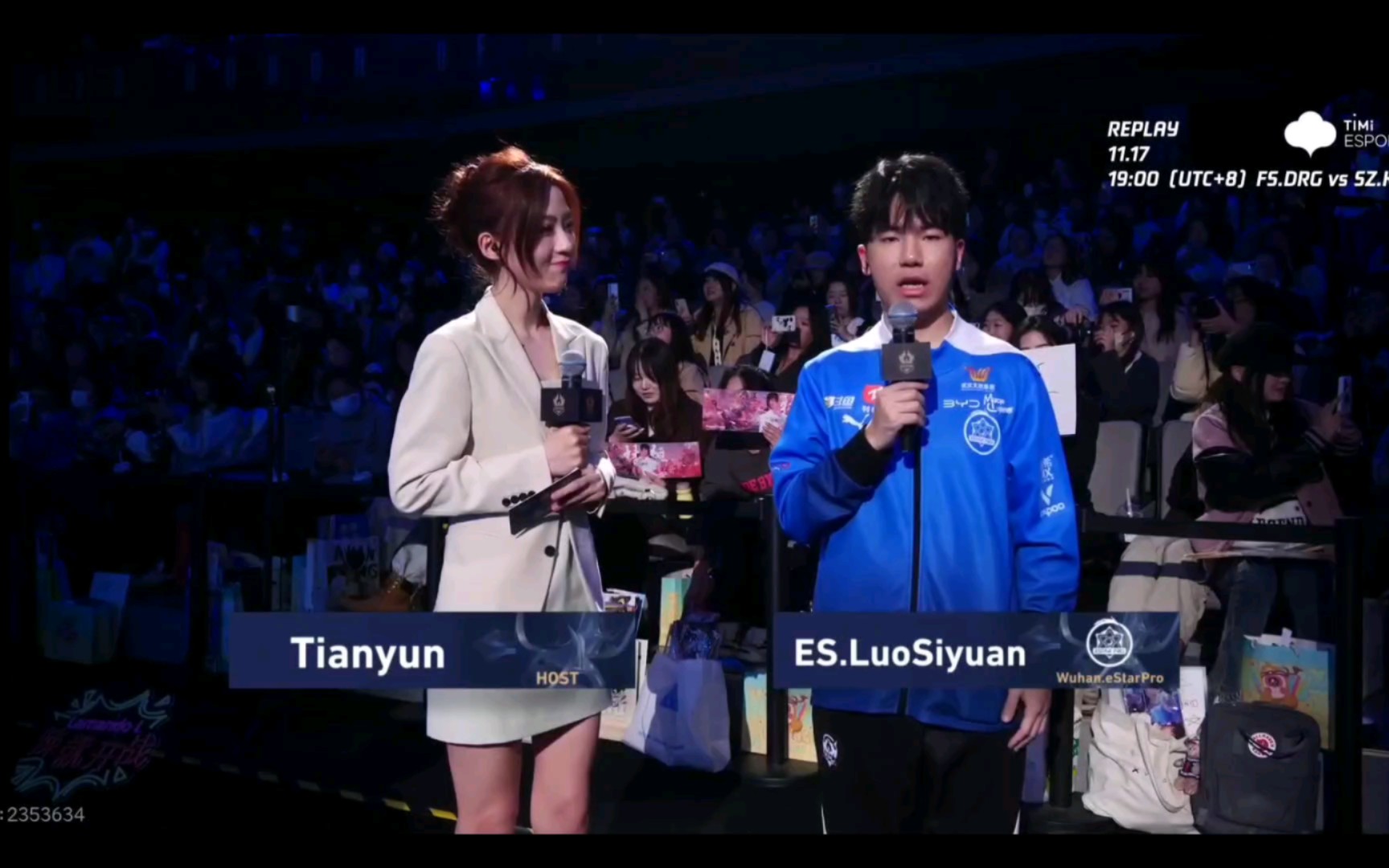 2023王者荣耀世界冠军杯1116花海罗思源英文流败方采访_电子竞技...