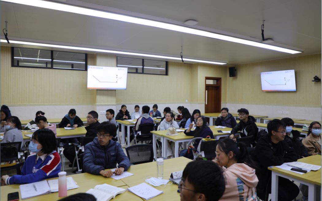 云大大学物理A力学之伯努利方程教学讨论