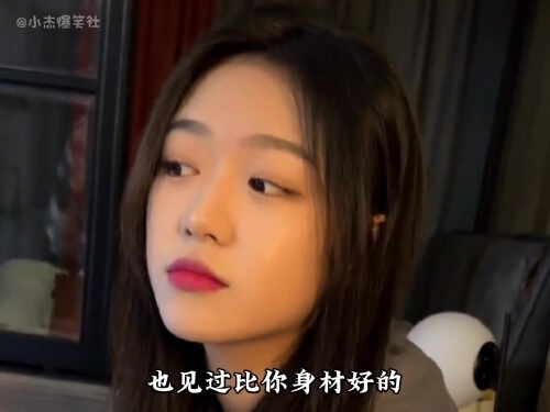 "这就是最美的模样"