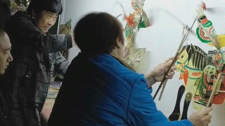 唐山皮影四平山武打片段