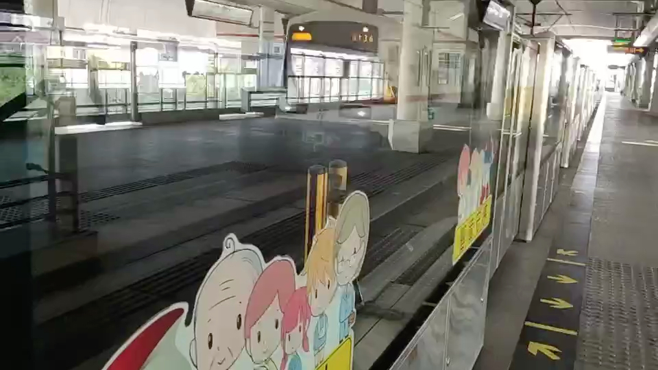 上海地铁一号线宝安公路伪八136交汇钢一01060