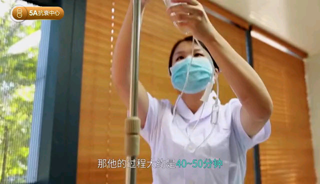 【细胞疗法】目前组织修复调控免疫抵抗衰老