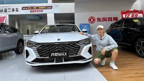 10万级家轿卷王!东风风神奕炫MAX配置拉满,究竟值不值得掏腰包?