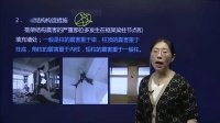 2020年一建-建筑实务-1V1基础班-08、第8讲-结构设计与构造(六)