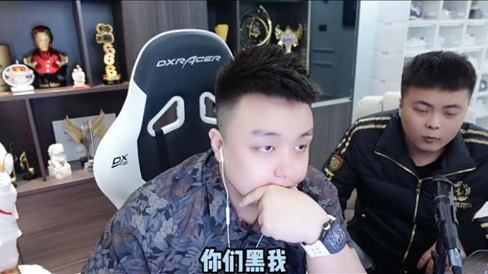 广君张涛谈机器码被封十年_网络游戏热门视频